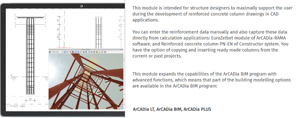ArCADia-REINFORCED CONCRETE COLUMN | PAVIATH INTEGRATED SOLUTION